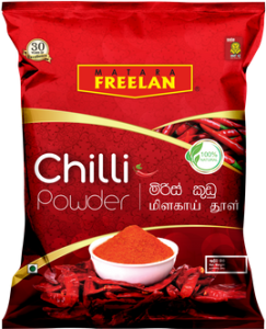 Chili Powder Price | Organic Chillie Powder | Freelan Matara
