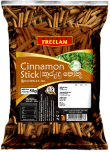Best Cinnamon Sticks | Sri Lankan Cinnamon | Freelan Matara
